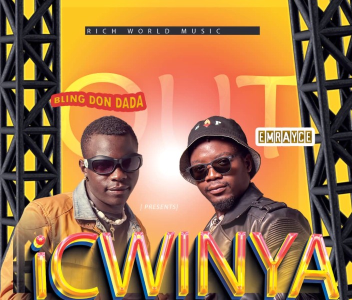 Northern Buzz Northern Uganda Music Downloads Acholi Music Northern